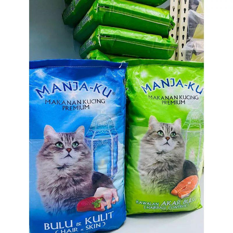 MANJAKU: TUNA AND AYAM HAIR AND SKIN 10KG - CUPets.my Pet Shop In ...